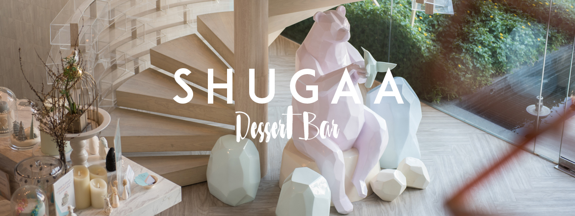SHUGAA บาร์ขนมหวานในสีพาสเทล
