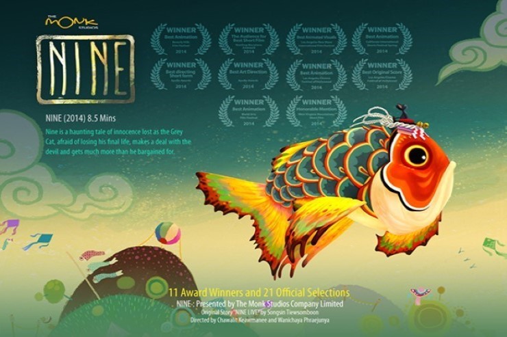 The Monk Studios สตูดิโอแอนิเมชันสัญชาติไทย ที่กวาดผลงานมาแล้วทั่วโลก