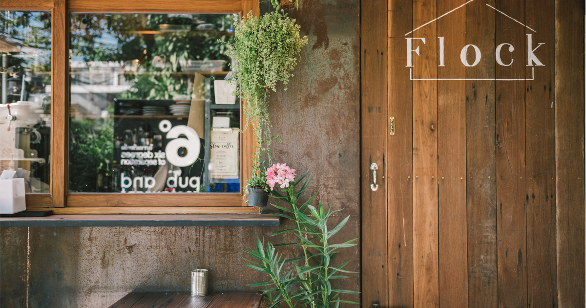 FLOCK dessert bar & bistro คาเฟ่ไซส์มินิที่เสิร์ฟความอร่อยไม่ซ้ำใคร