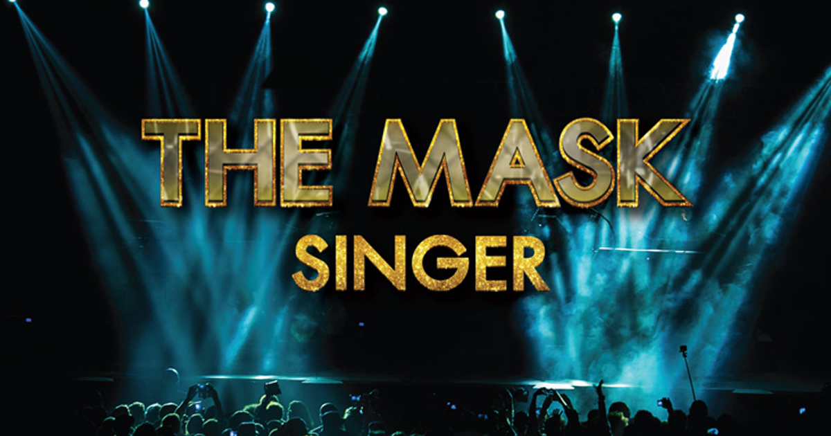 ถอดรหัสความสนุกของ The Mark Singer และความลับของความดังเป็นพลุแตก