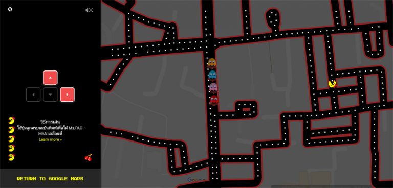 ลองกันหรือยัง? กับเกม Pacman บน Google Maps เปิดให้เล่นเพียง 4 วันเท่านั้น
