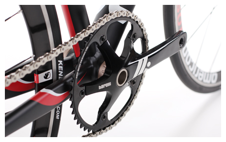 Best Track Bike 2017