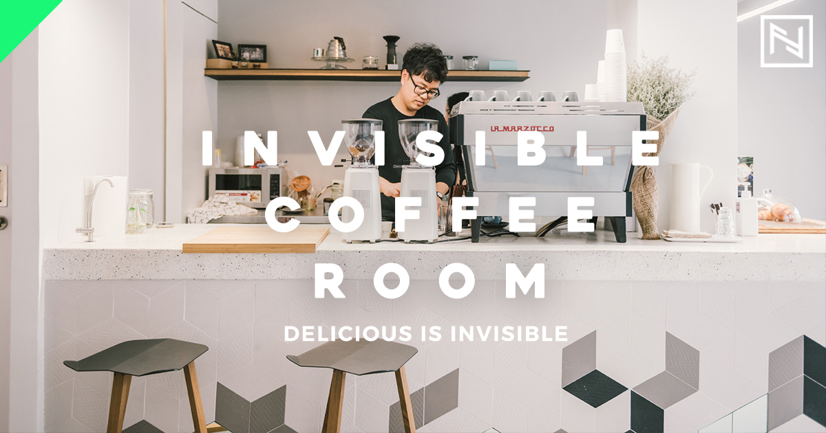 Invisible Coffee Room มินิมัลคาเฟ่กับการเสิร์ฟความอร่อยที่มองไม่เห็น