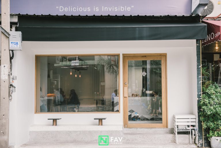 Invisible Coffee Room มินิมัลคาเฟ่กับการเสิร์ฟความอร่อยที่มองไม่เห็น