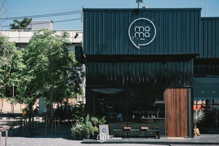 บุก Mama Cafe สำรวจความอร่อยในบรรยากาศเท่ๆ - www.favforward.com