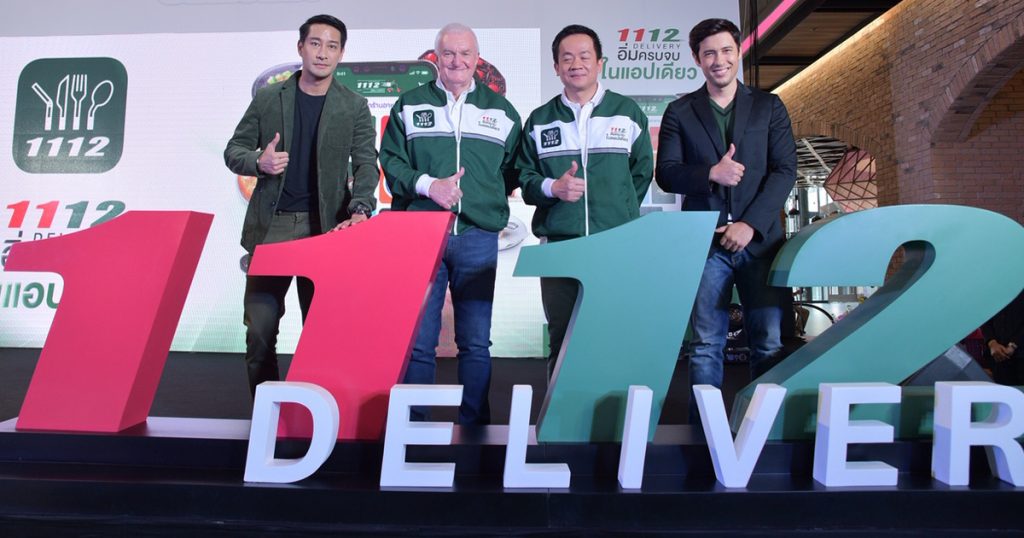 เปิดตัวแอป ‘1112Delivery’ พร้อมเสิร์ฟความอร่อยถึงมือผู้บริโภคครบ 7 แบรนด์